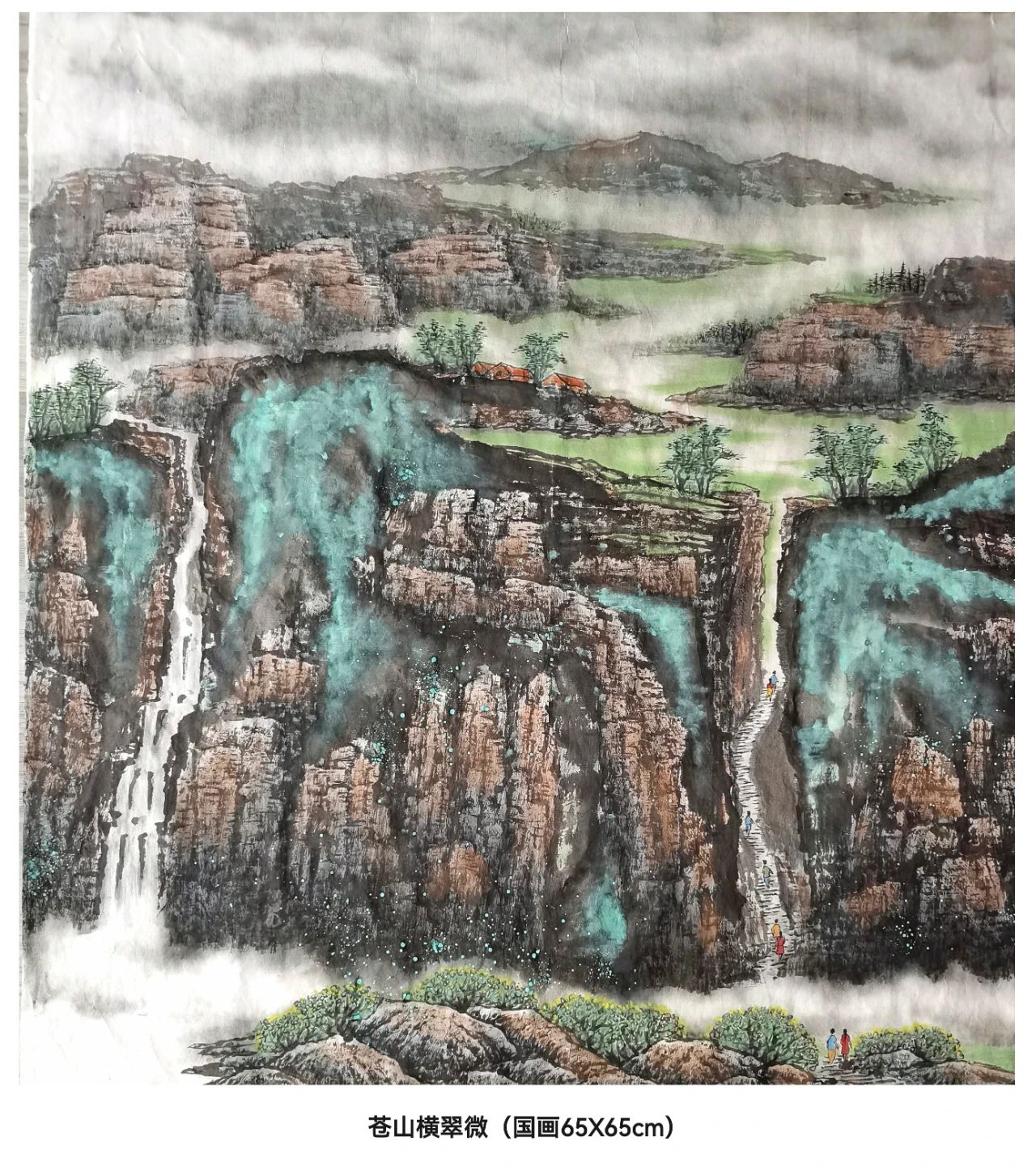 9 poets jointly inscribed 3 pieces of Laomao traditional Chinese painting and landscape painting ...