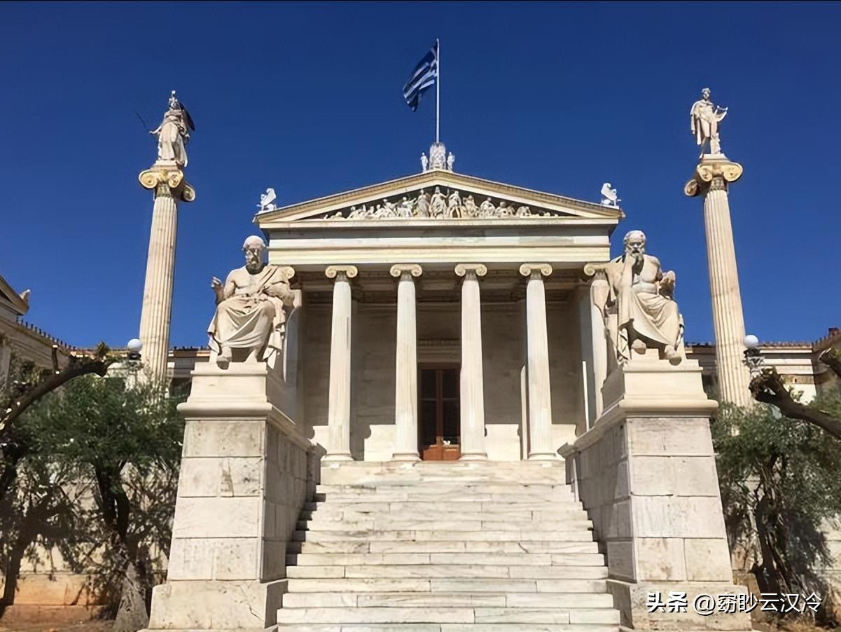 The Birthplace of Western Civilization - Athens - iMedia
