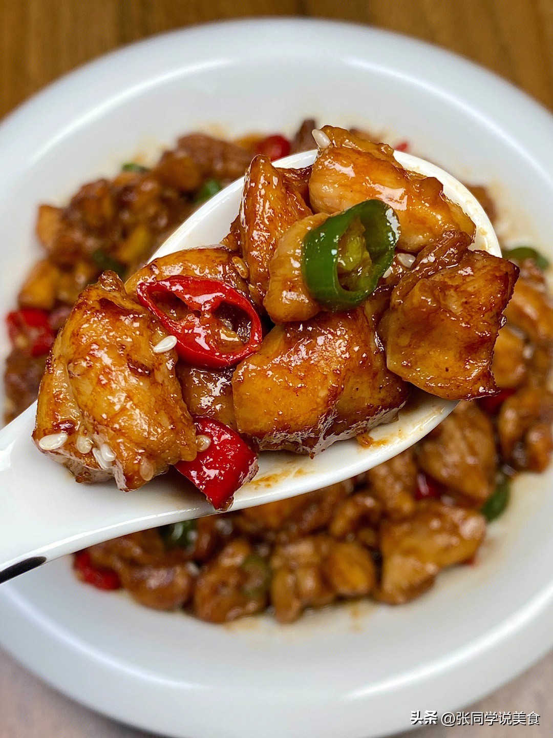 Spicy chicken is actually not as difficult as you think, if you want to ...