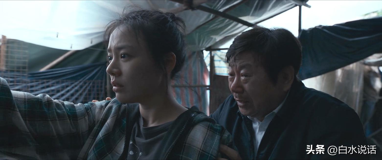 Fan Wei: One of the best actors in China - iNEWS