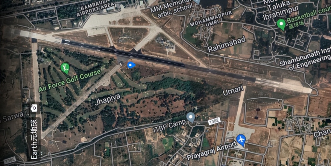 Indian Air Force (36) - Allahabad Base - iNEWS