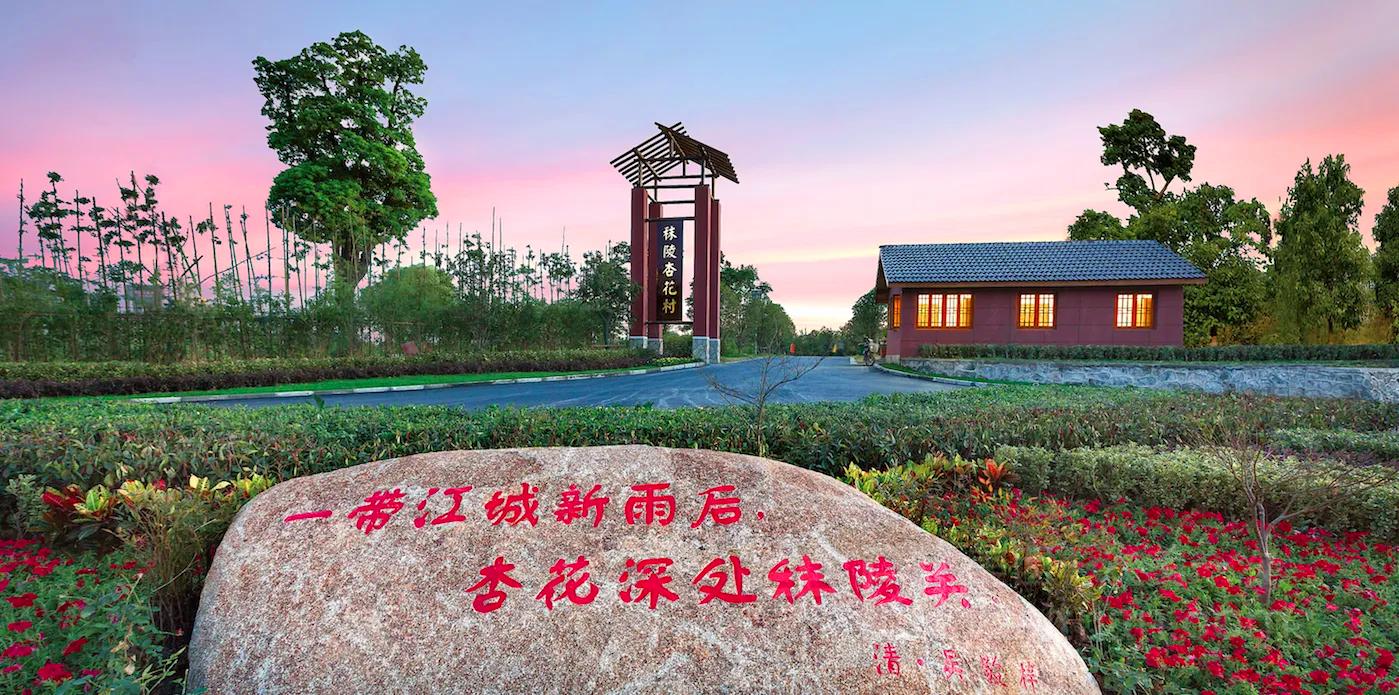 Which name is more beautiful, "Jinling" or "Moling"?Where is the former ...