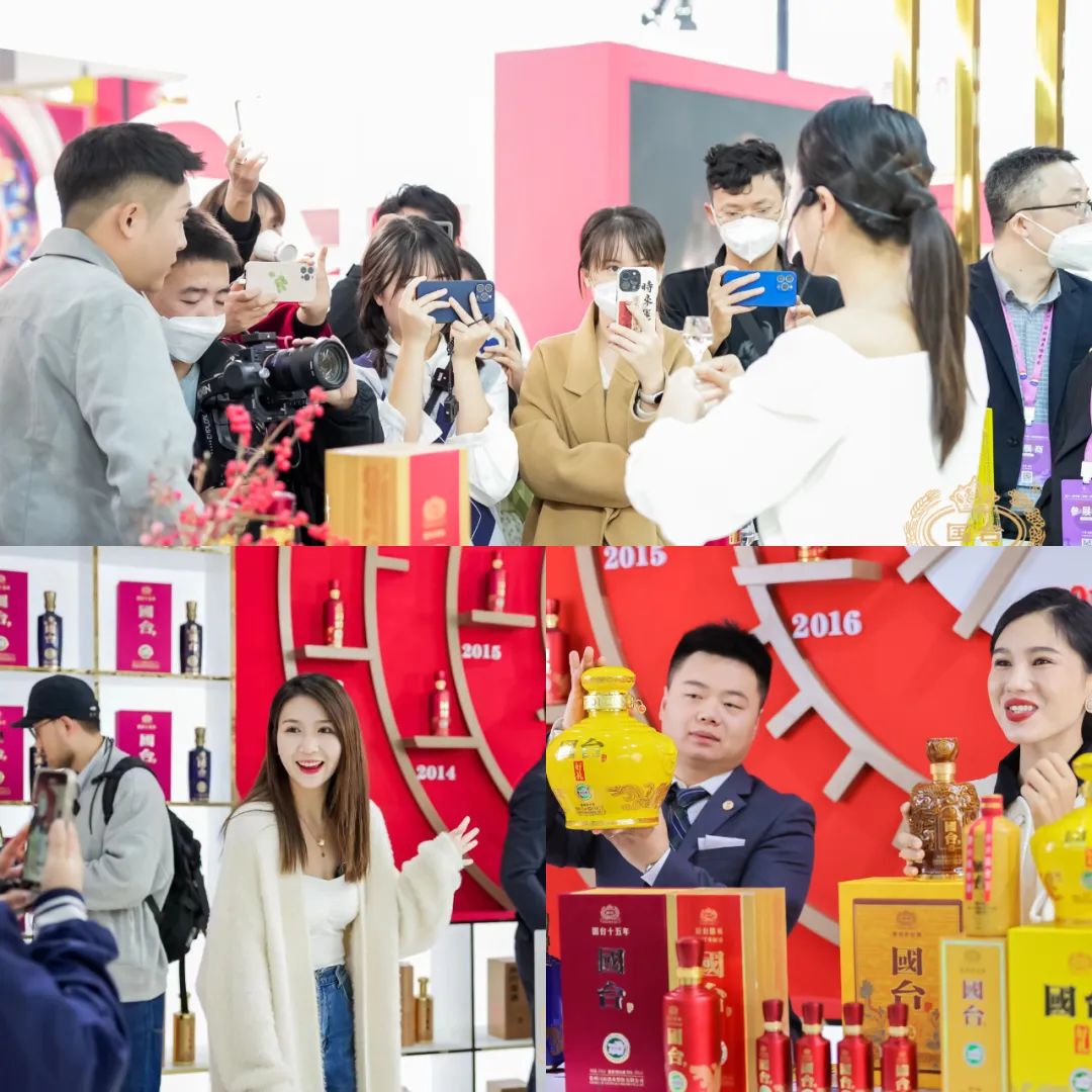 With two exhibitions and one meeting, Guotai Liquor accelerates its ...