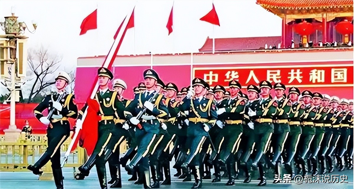 The full name of China is "The People's Republic of China", so what is ...