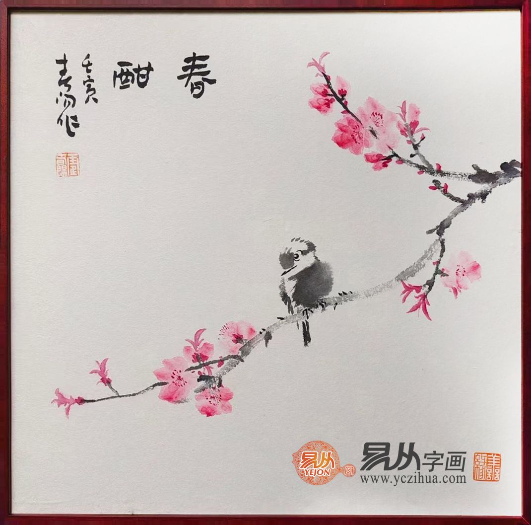 Is Huo Chunyang's works worth collecting in Chinese painting ...