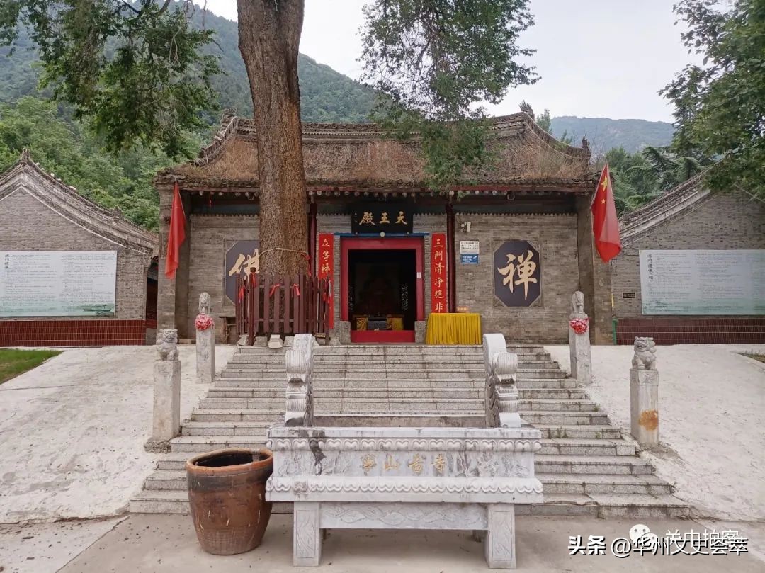 The beginning and end of the meditation of Master Ciyun in Ningshan ...