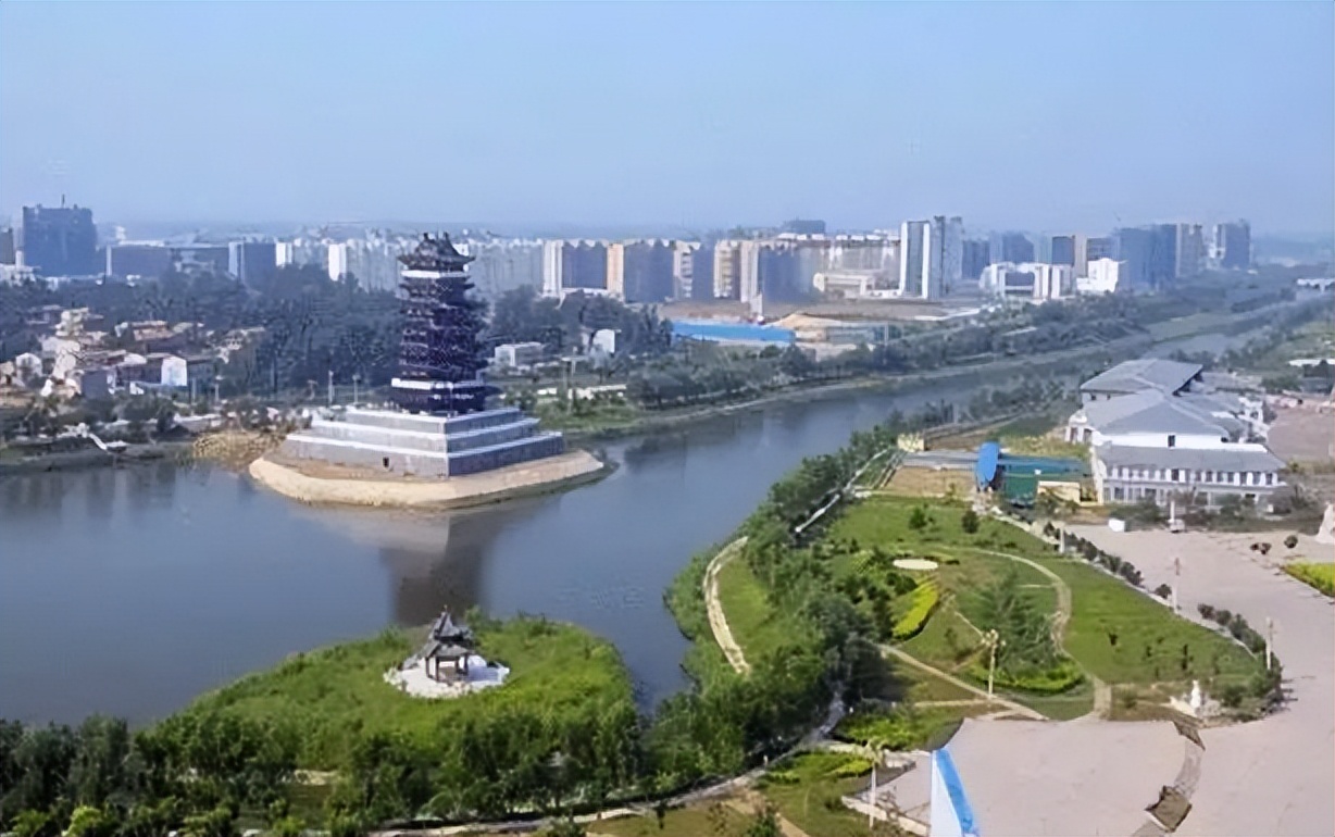 How to read Xiayi?The pronunciation and meaning of Xiayi - iNEWS