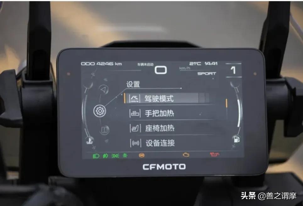 Spring Breeze 800MT "Face and Yu Mutual Meeting" - iNEWS