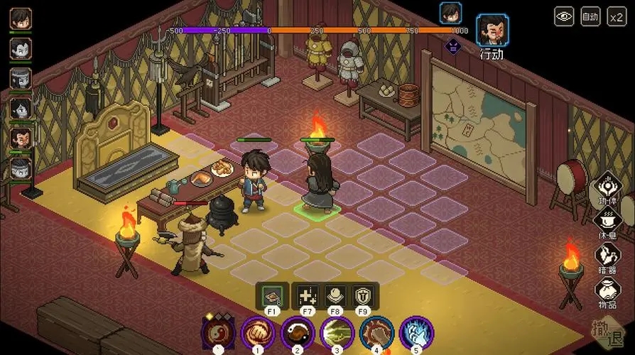 Kite sword is a special style of play that players can choose in the ...