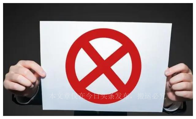 Have you noticed? Children who grow up to be unfilial have these three ...