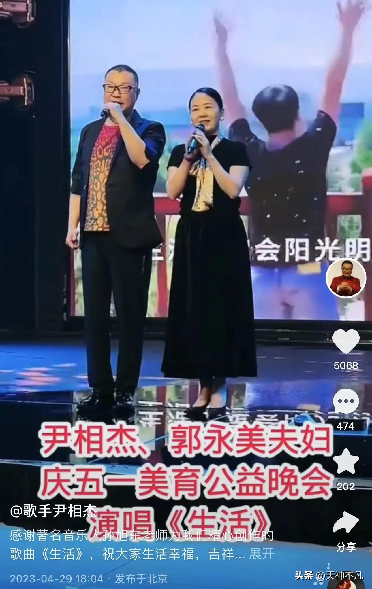 54-year-old Yin Xiangjie seldom shows his face, his life is poor and ...