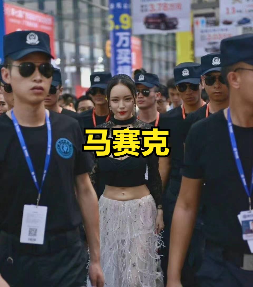 Actor Pan Chunchun's Mid-Autumn Festival blessing caused controversy ...