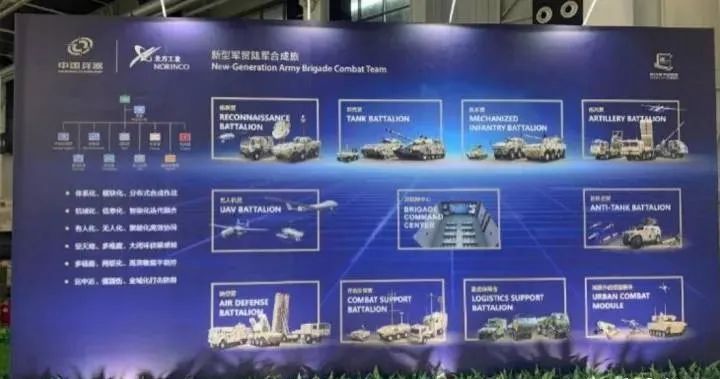 The Baidi space fighter successfully passed through the atmosphere ...