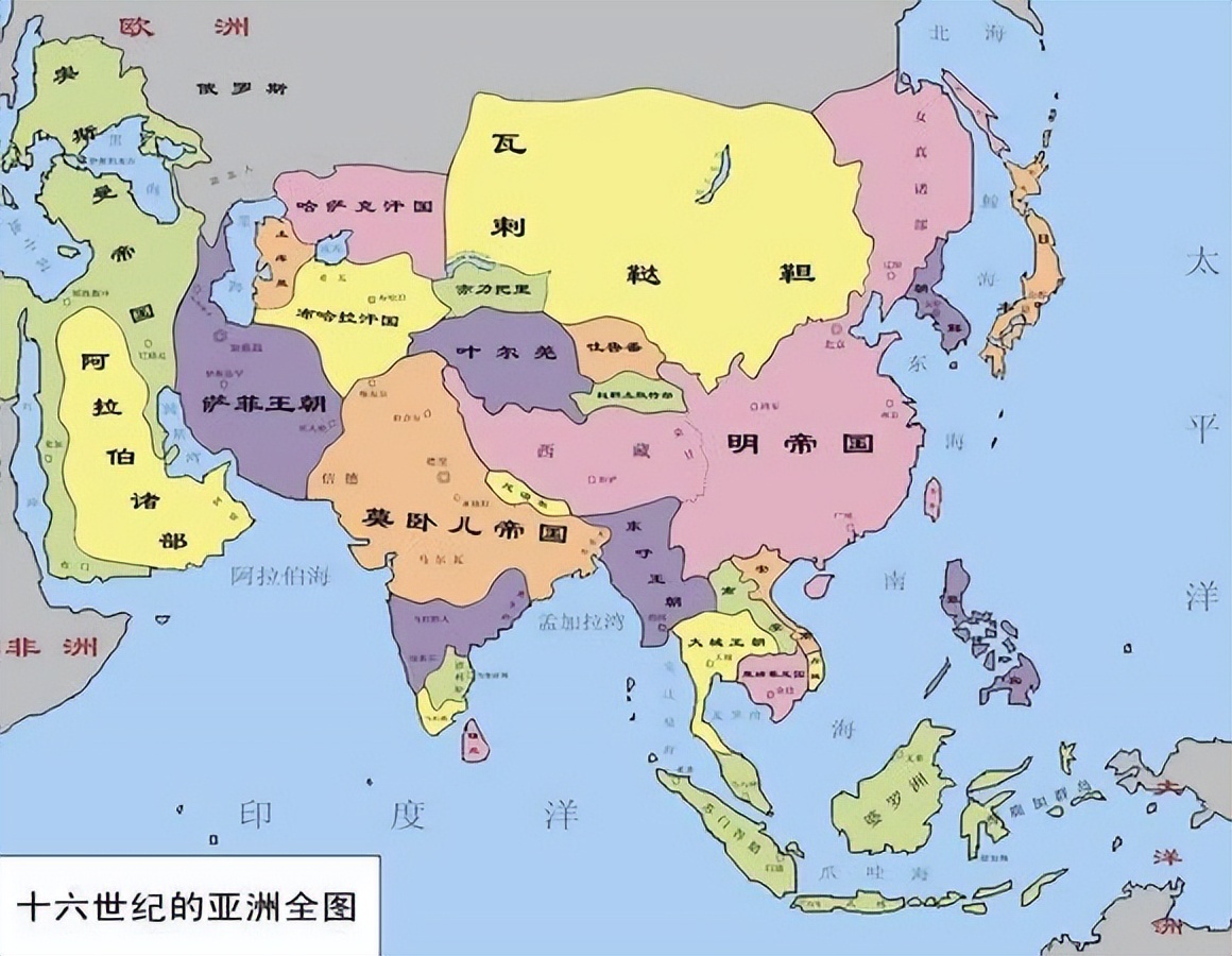 See Ming Dynasty's sense of the international situation from the ...