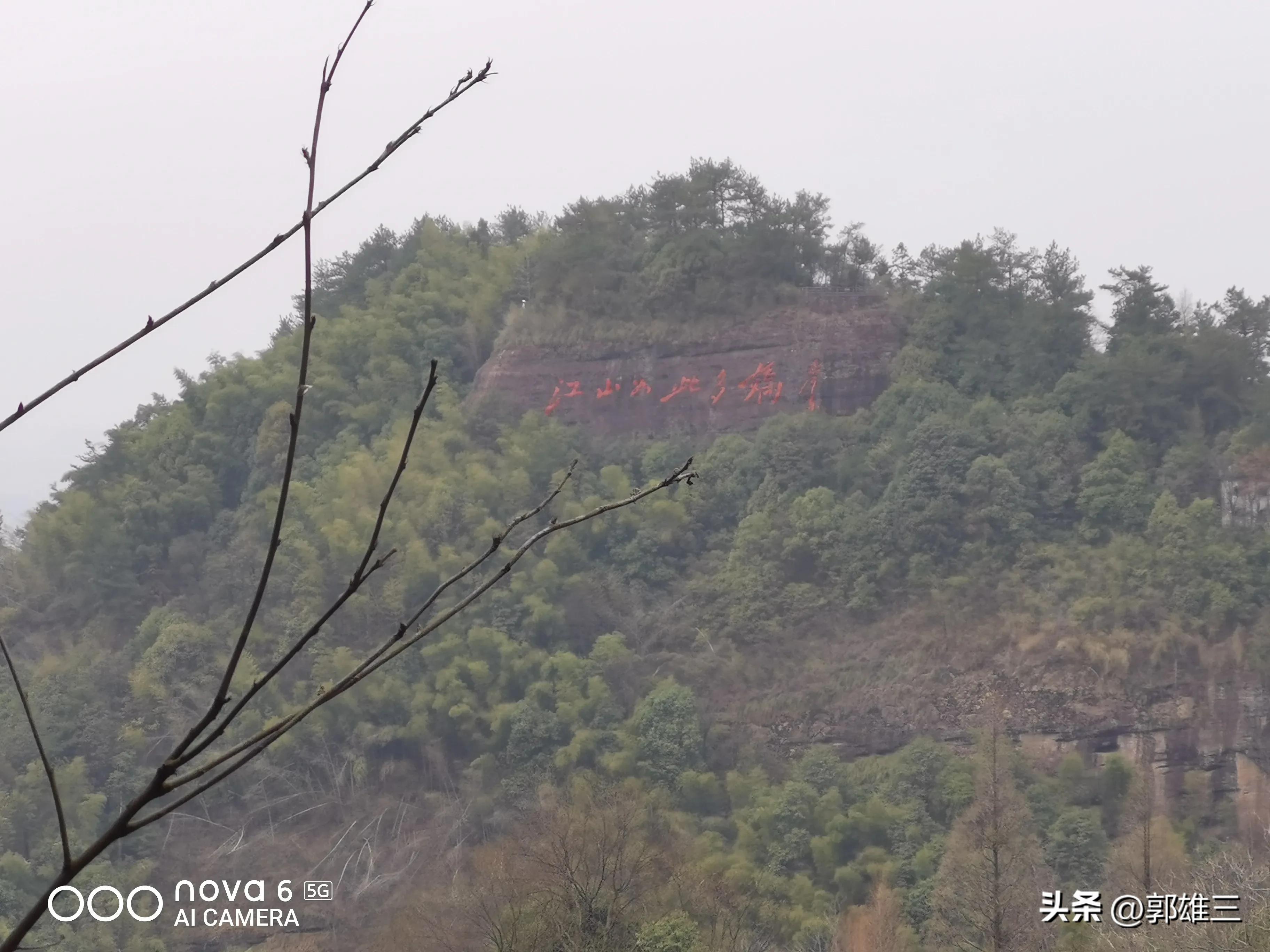 Country tour - iMedia