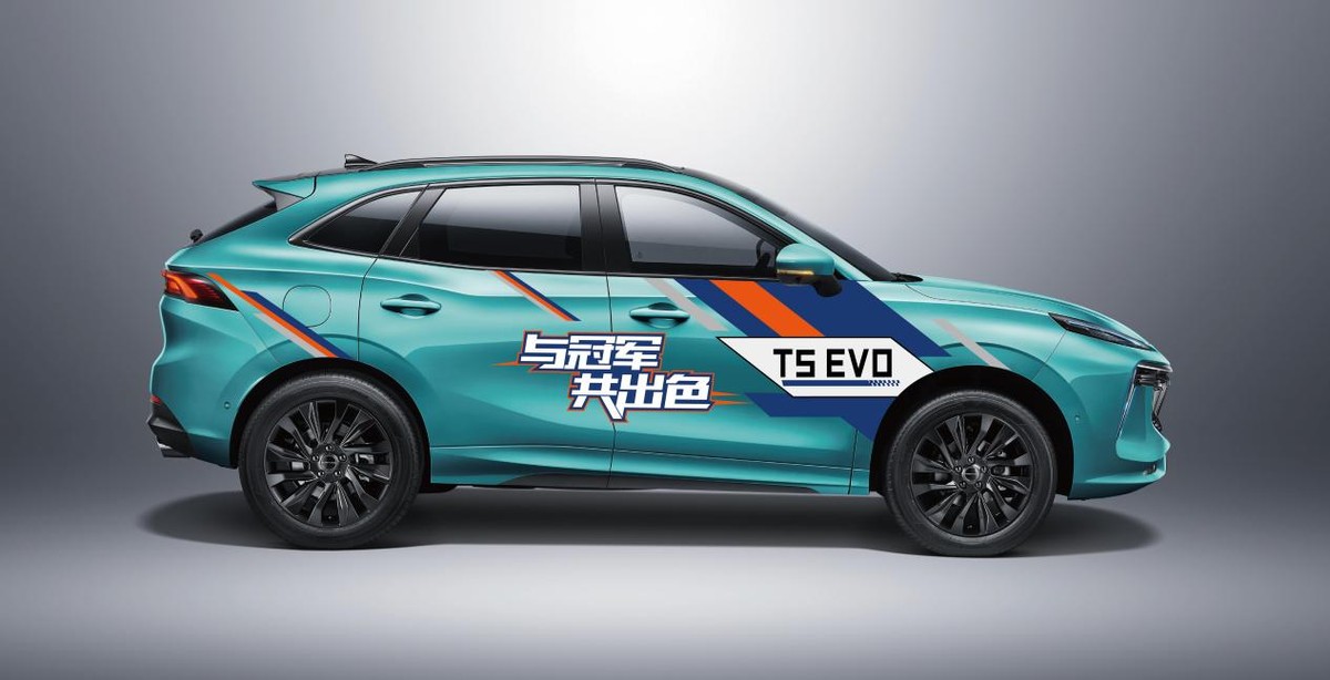 "Fun Fan Crazy Demon" is online, the champion car popular T5 EVO trendy ...