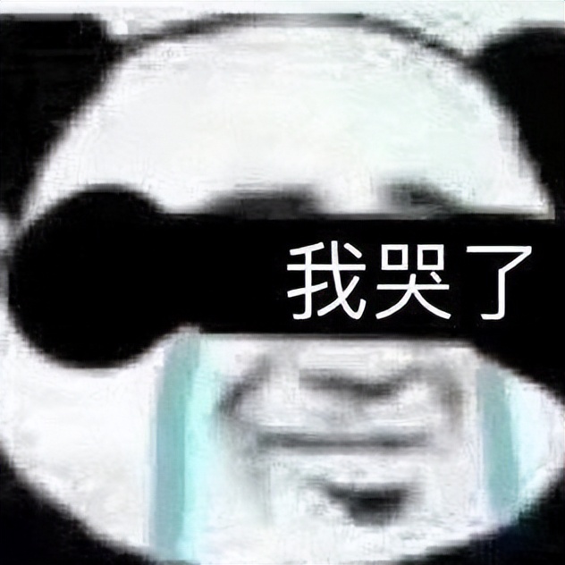 TI11 group stage RNG abstained!Maybe has been sent to the hospital for treatment - iNEWS