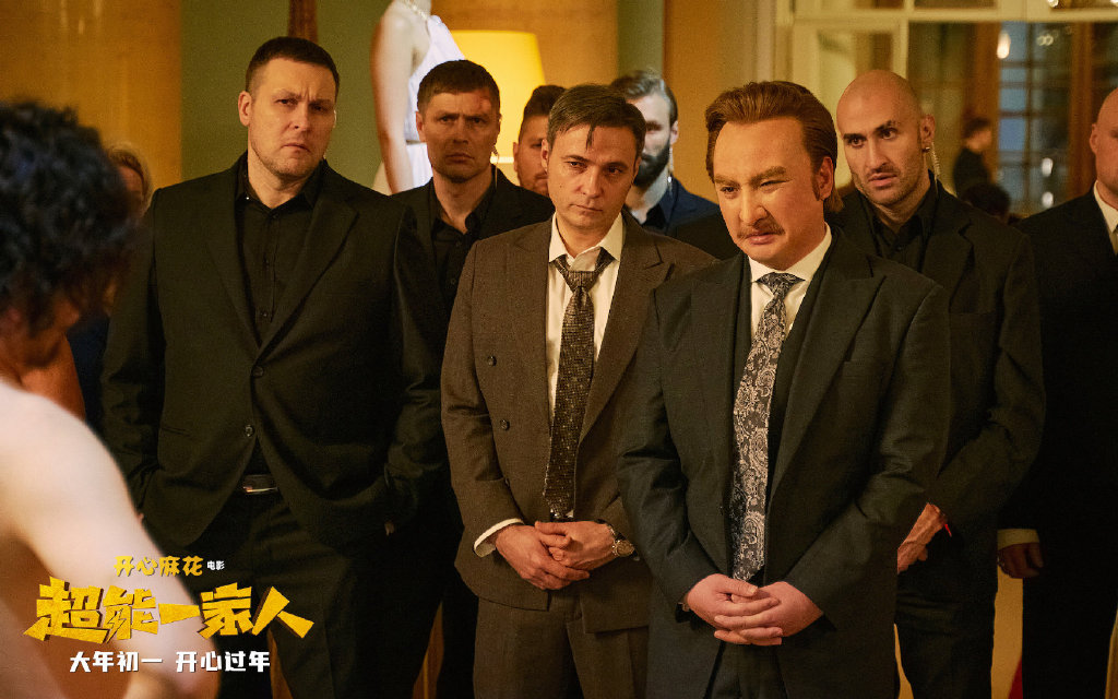 "Water Gate Bridge" suddenly airborne "New Year's Eve", it seems that ...