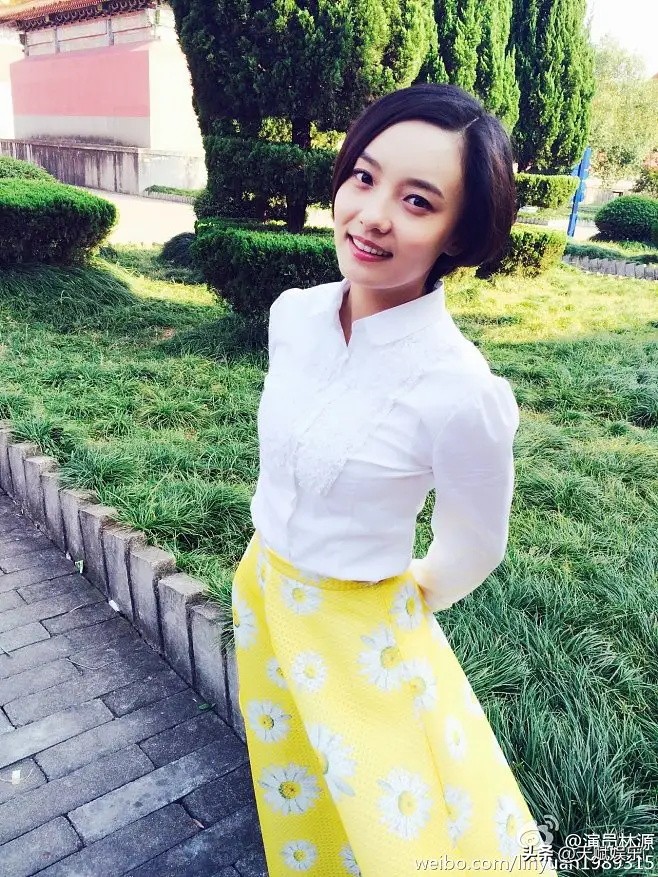 Look at the photo of Lin Yuan, the film and television actress in the ...