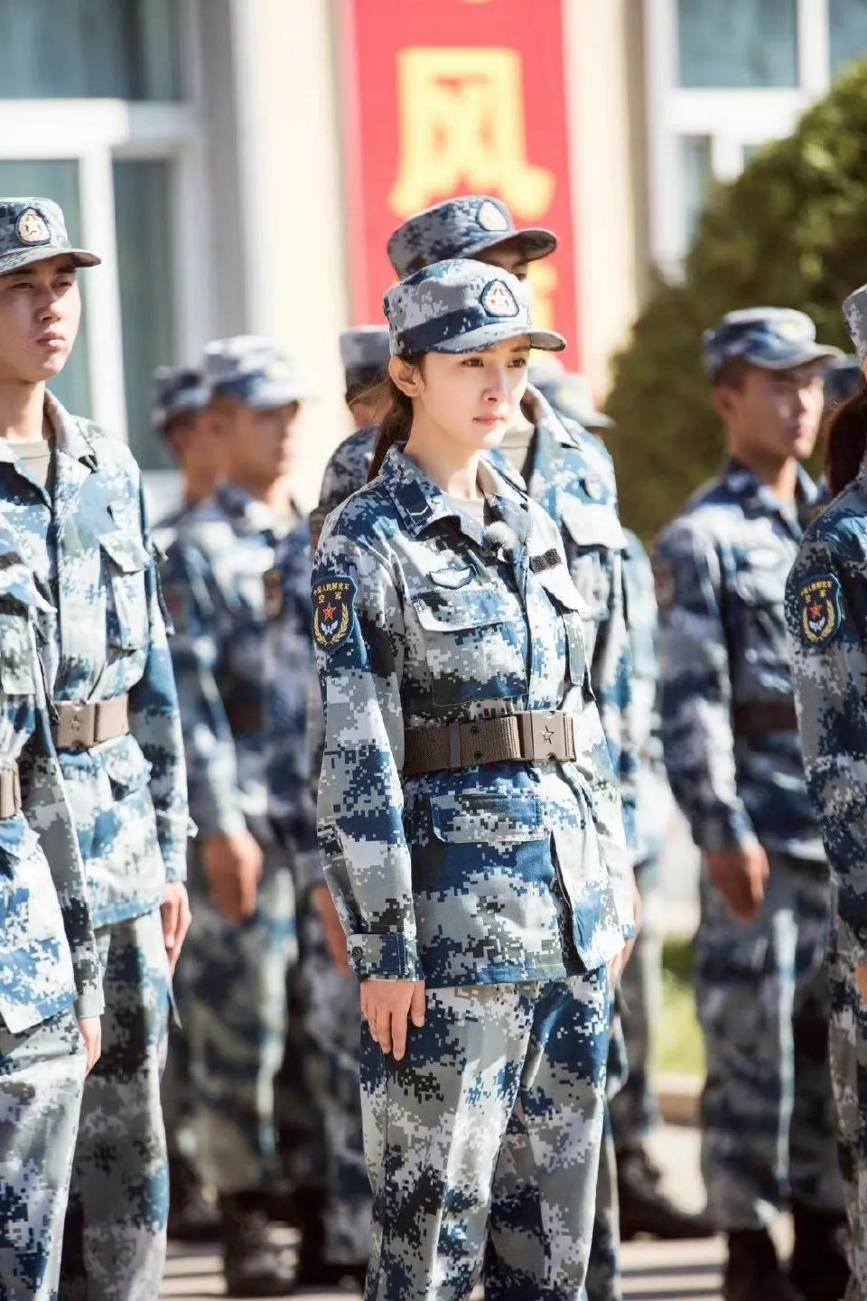 Yang Mi, military uniform, uniform photo - iNEWS