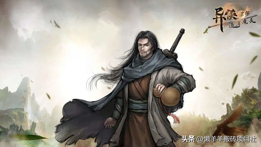 Sort out the ten mobile games that are easy to make money by moving ...