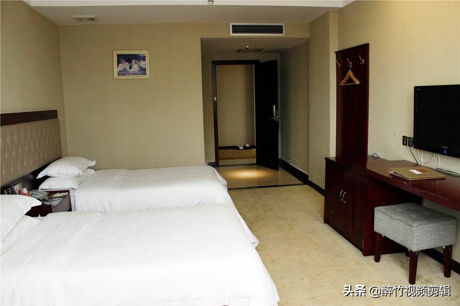 Many players complained about the poor hotel environment, whether the ...