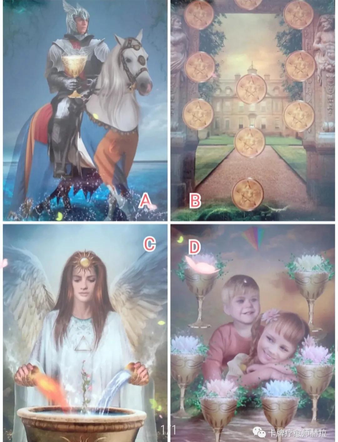 "Heraka Card Prediction" Where will you and Zhengyuan meet? - iNEWS