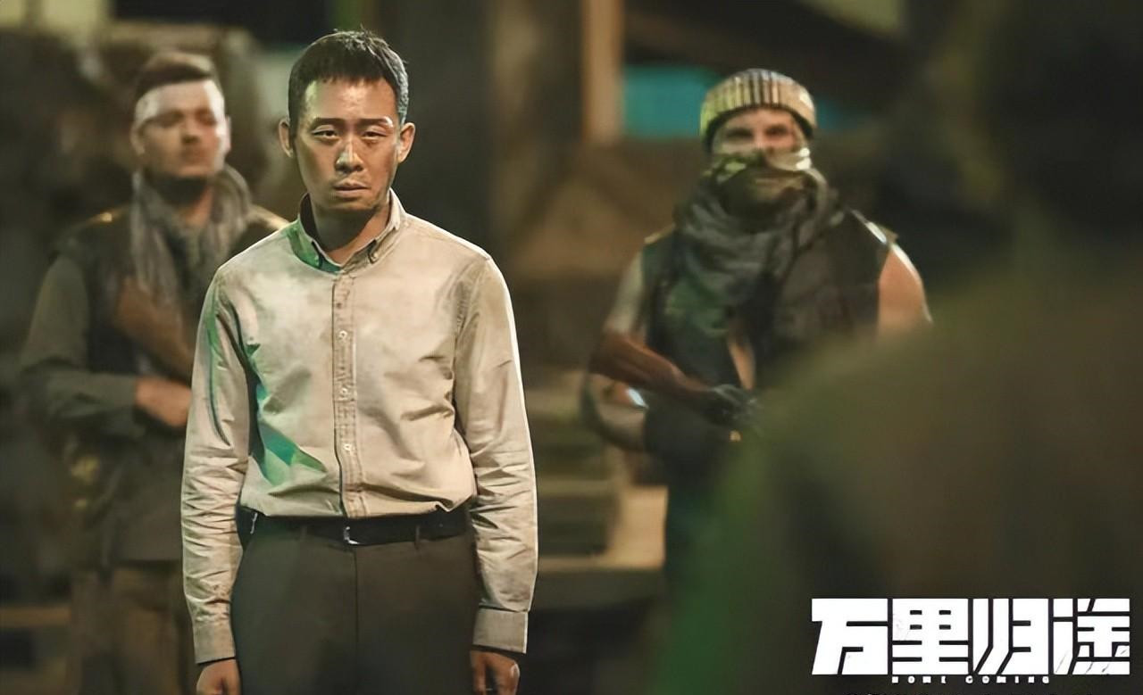 The diplomatic evacuation of overseas Chinese in "The Journey Home ...