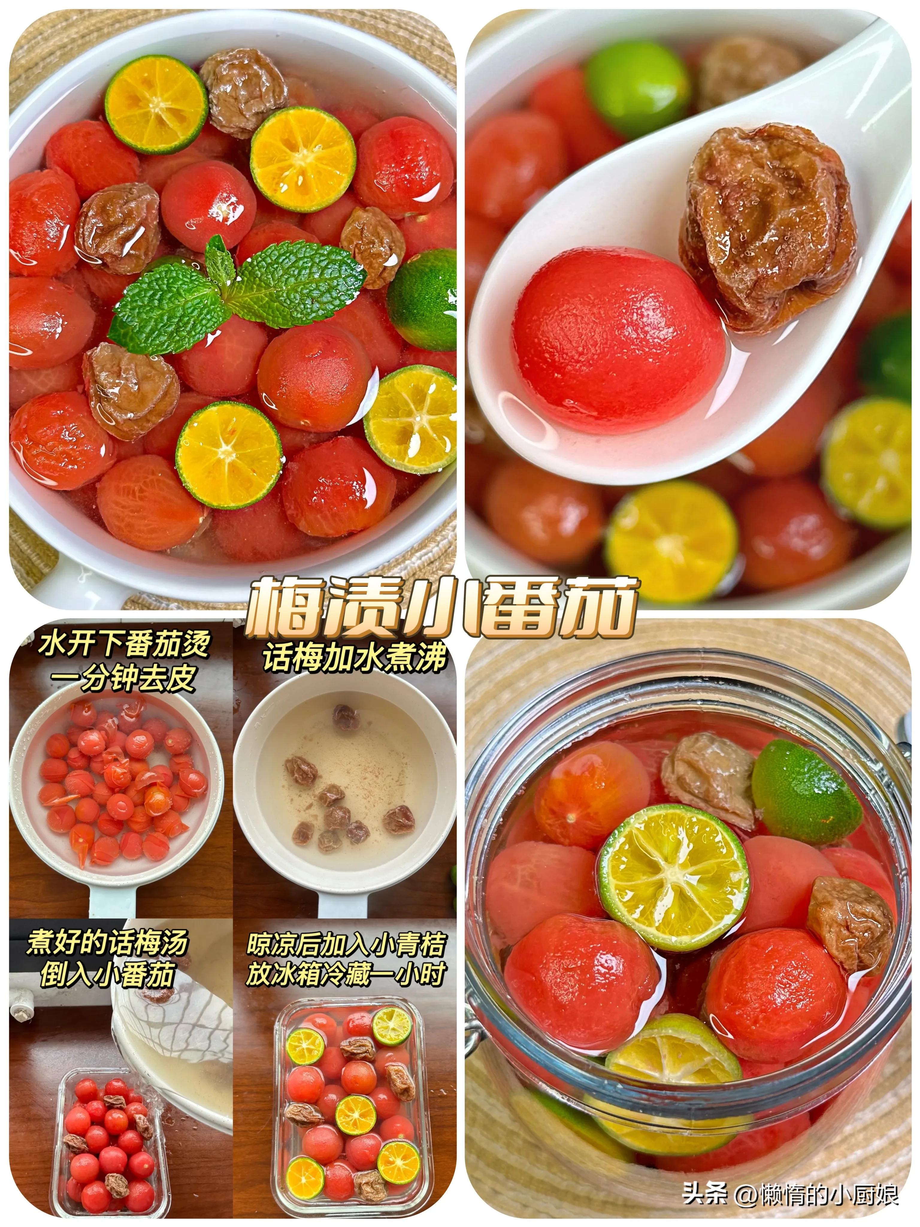 Nine Immortal Ways to Eat Plum for Appetizing and Relief! Delicious and ...