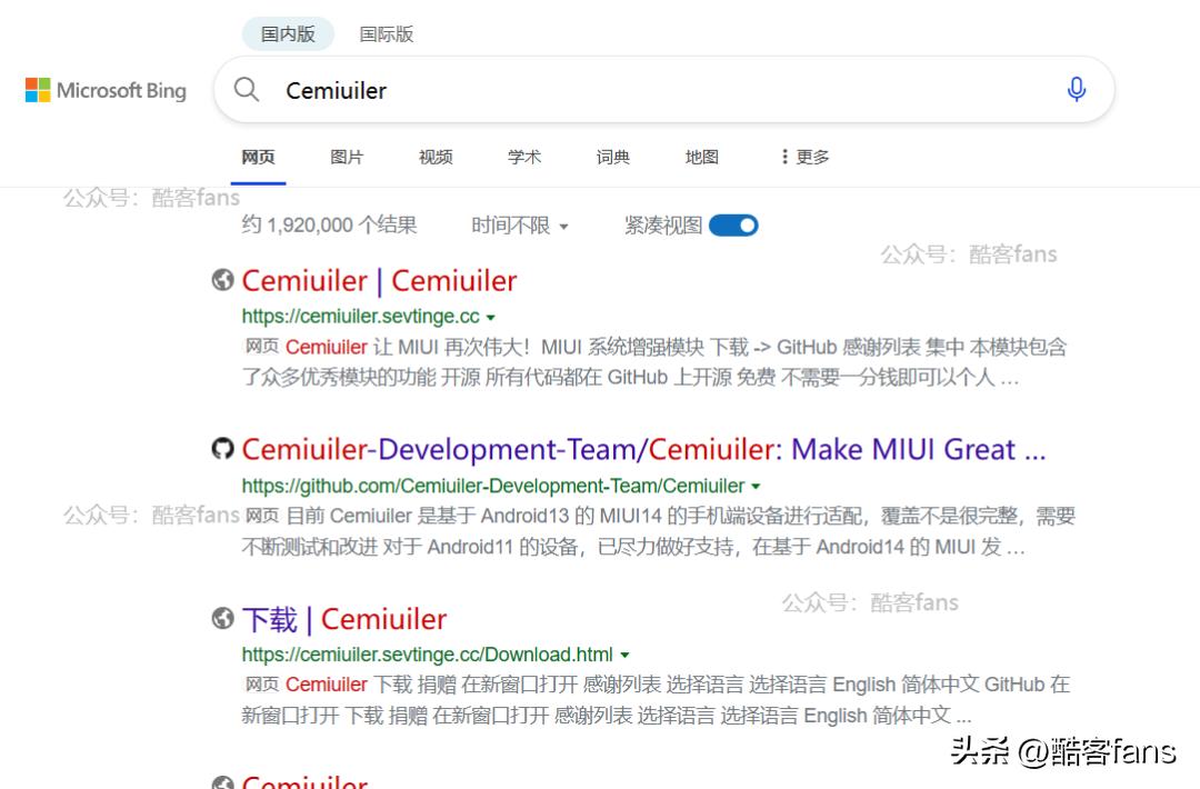 "Baidu is no longer the number one search engine in China"? The data is ...