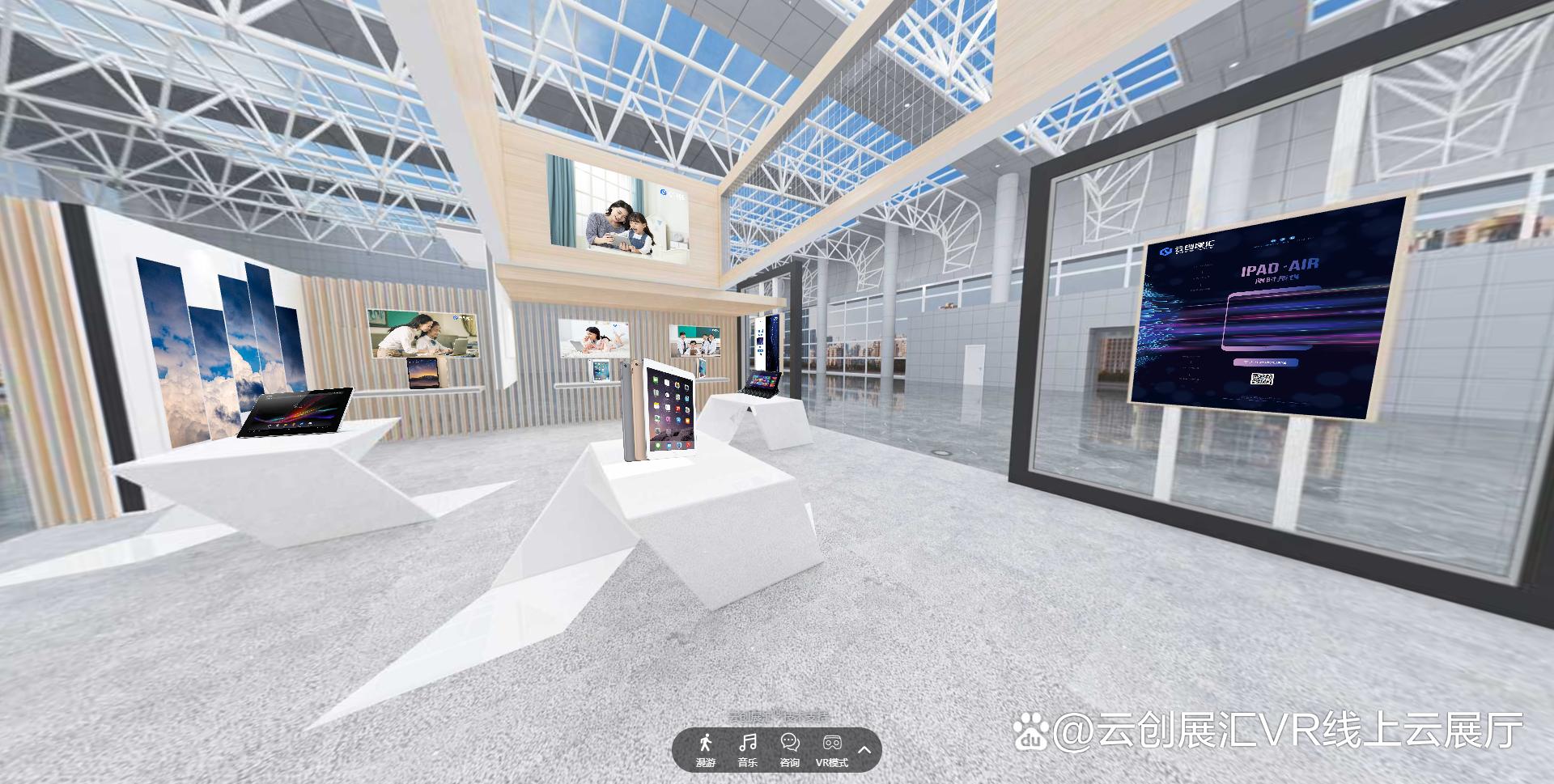 What are the advantages of virtual exhibitions for exhibition ...