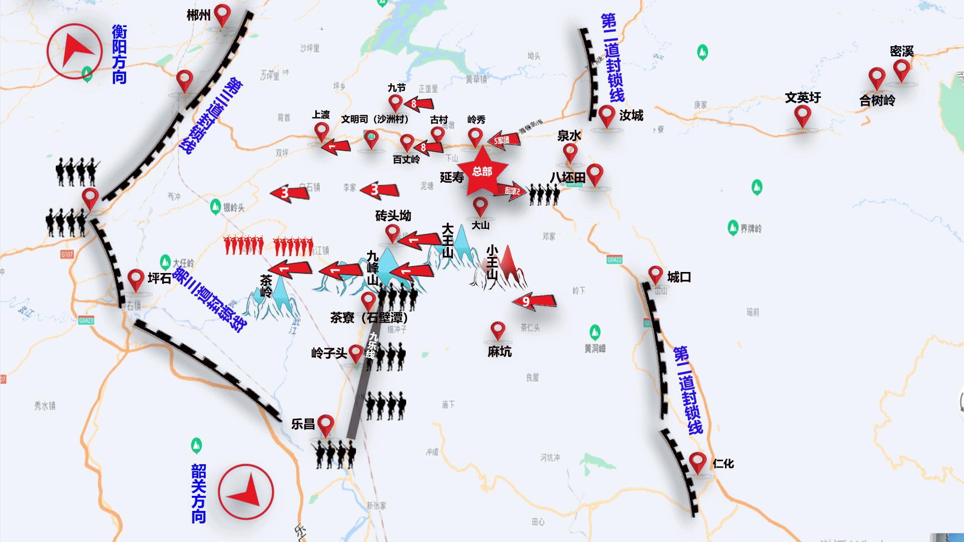 Today on the Long March Road, November 9, 1934, the Red Army expanded ...