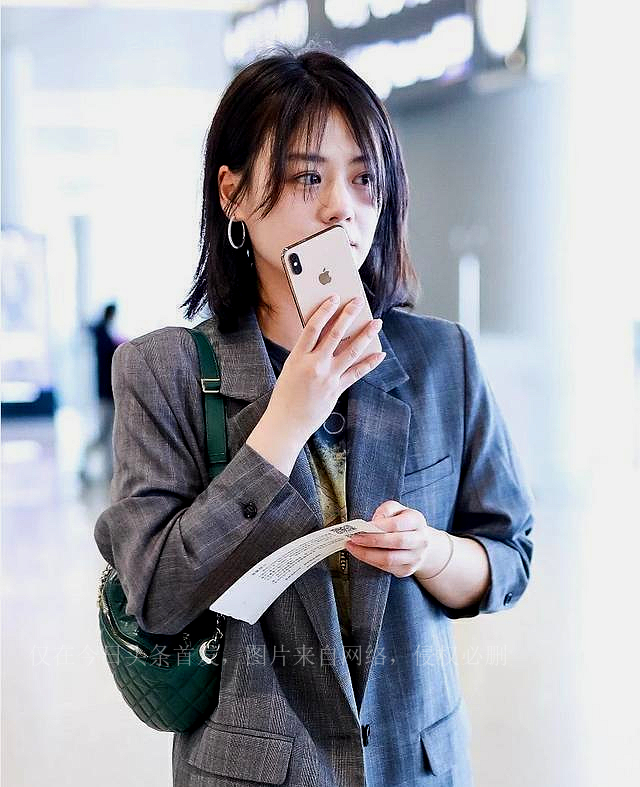 Ma Sichun starts to let himself go. Is he the second Zheng Shuang? Don ...