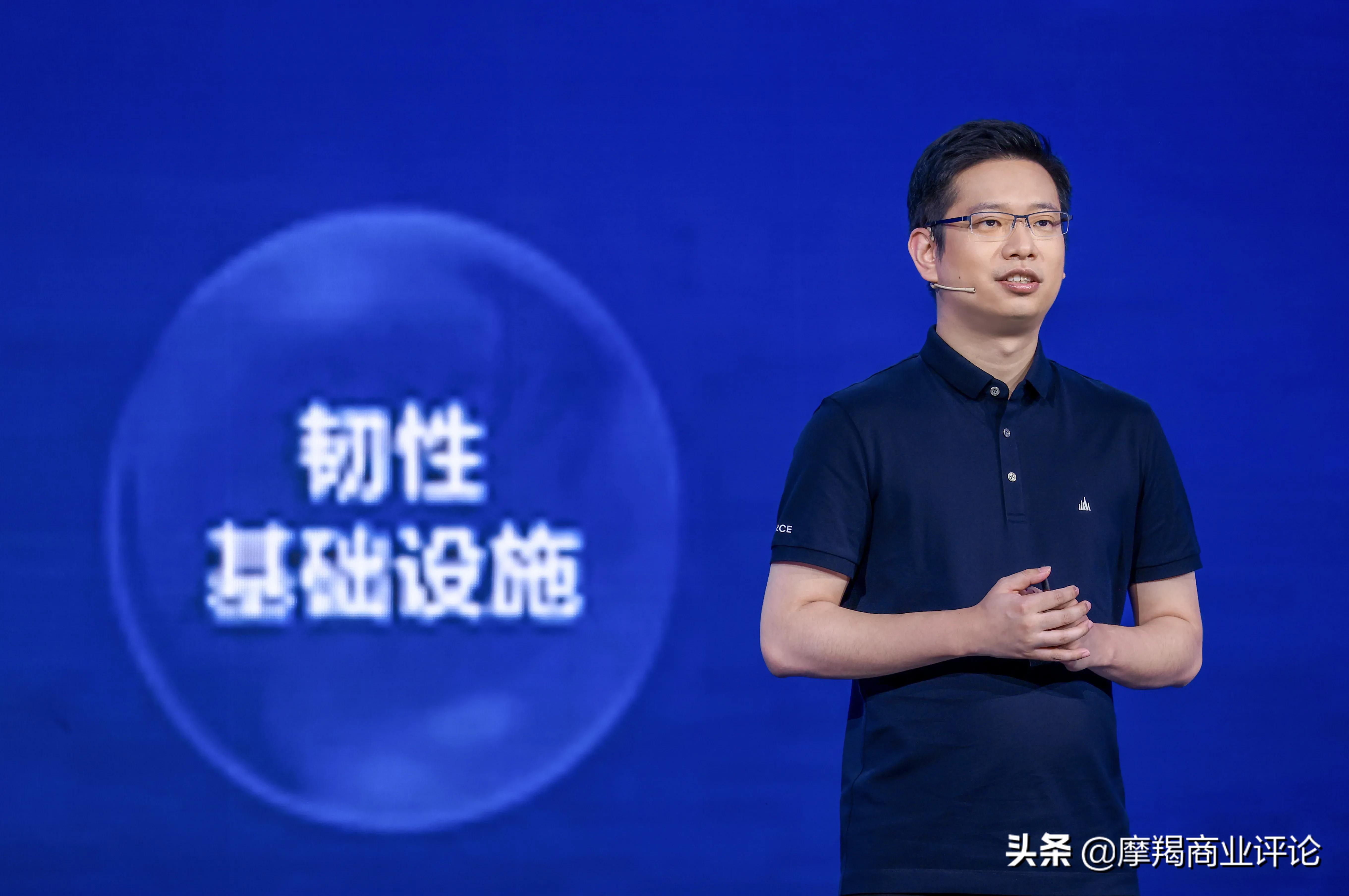 Volcano Engine Releases Cloud Growth Solutions for Six Industries - iNEWS