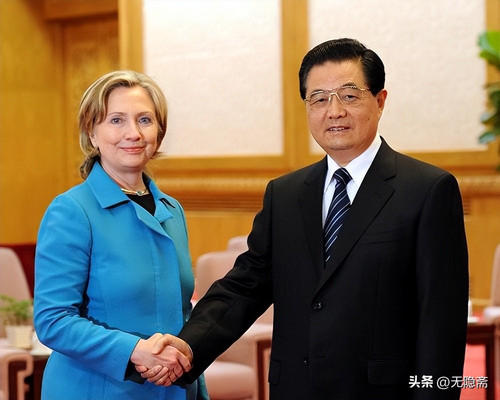 Between Cooperation and Confrontation: Five Secretaries of State's ...