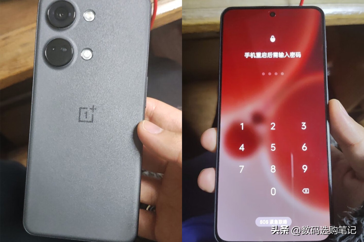 The 12+256 OnePlus ACE2V is 500 cheaper than the same version of OnePlus ACE2, which one is ...