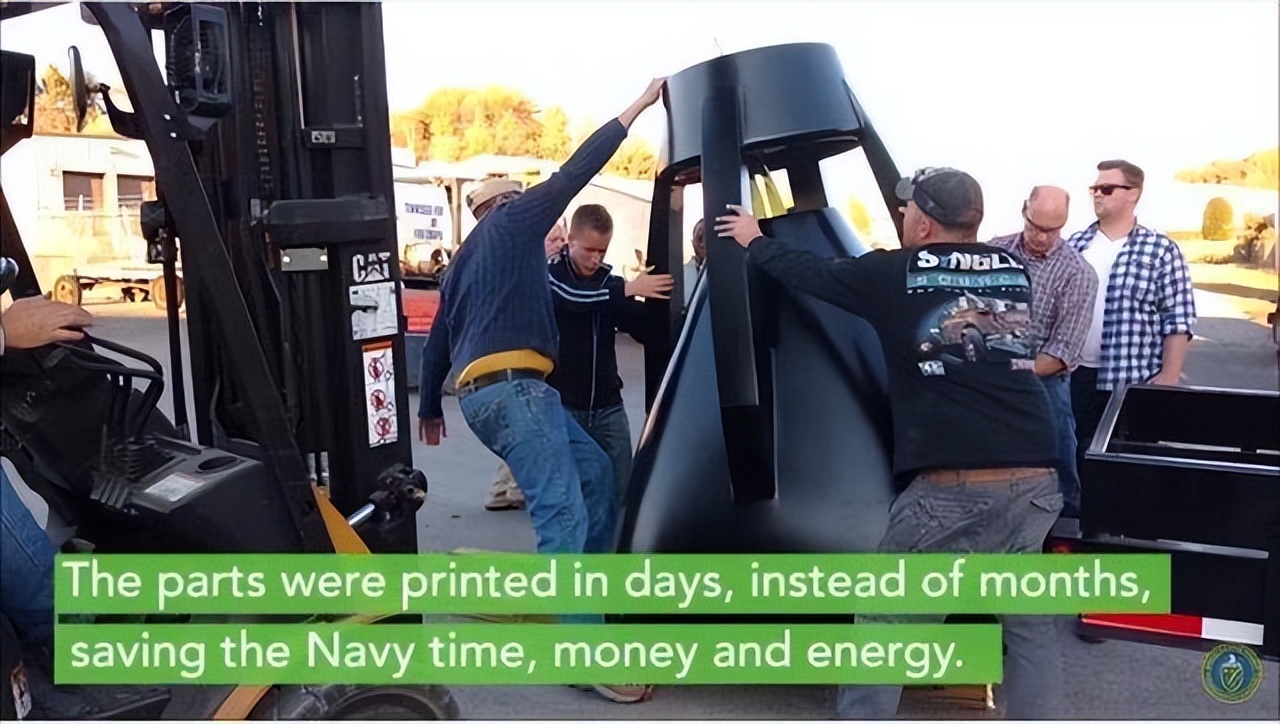 US Navy Computer Workstation - iNEWS