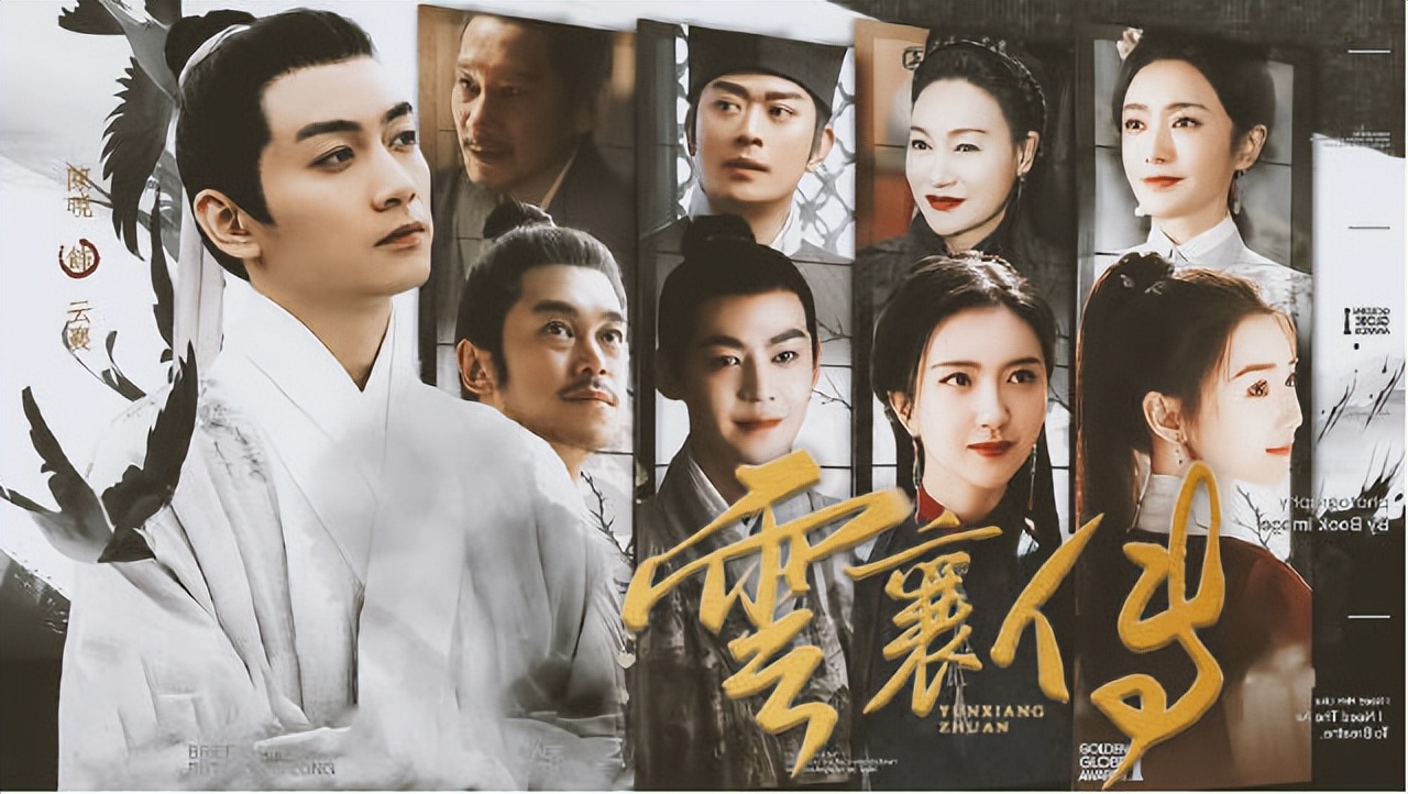 Do you like any of the popular dramas that will be released in February ...