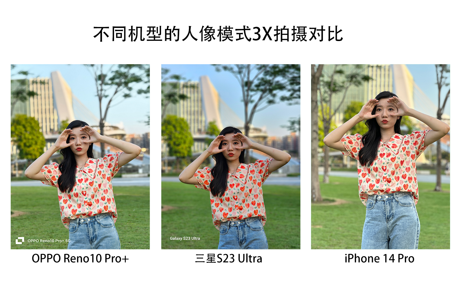 The strongest video at 4K price! The Reno10 Pro+ telephoto experience is worthy of the flagship ...