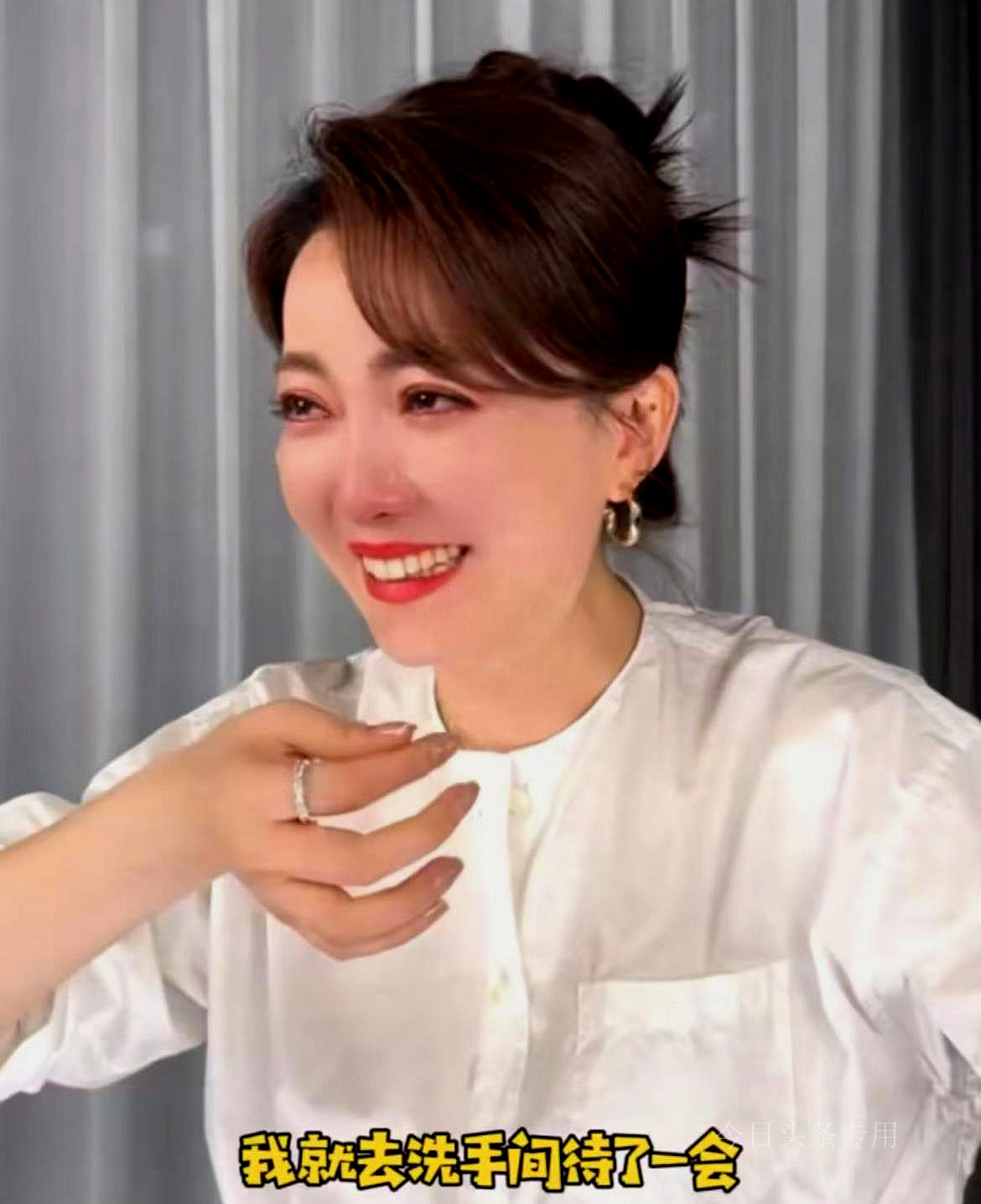 The host broke down and cried for a while, venting in the bathroom ...