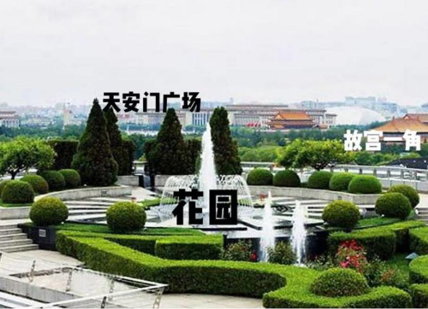 48-year-old Wang Yan was kicked out of the wealthy family: the mansion ...