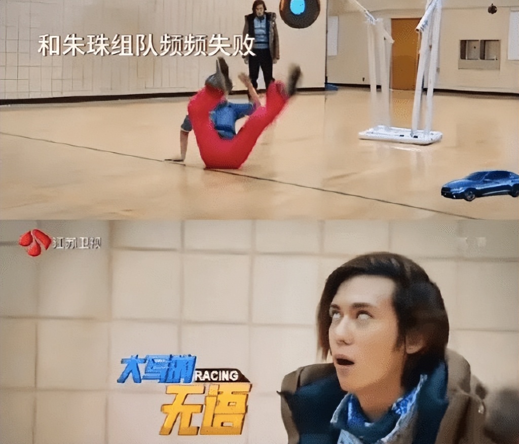 Chen Chuhe once put his feet on Zhu Zhu's lap, and Zhu Zhu relieved his ...