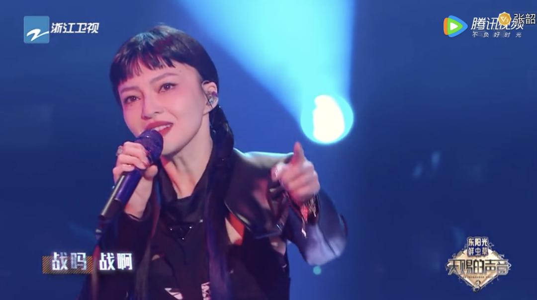 Even Zhang Shaohan was sprayed? - iNEWS