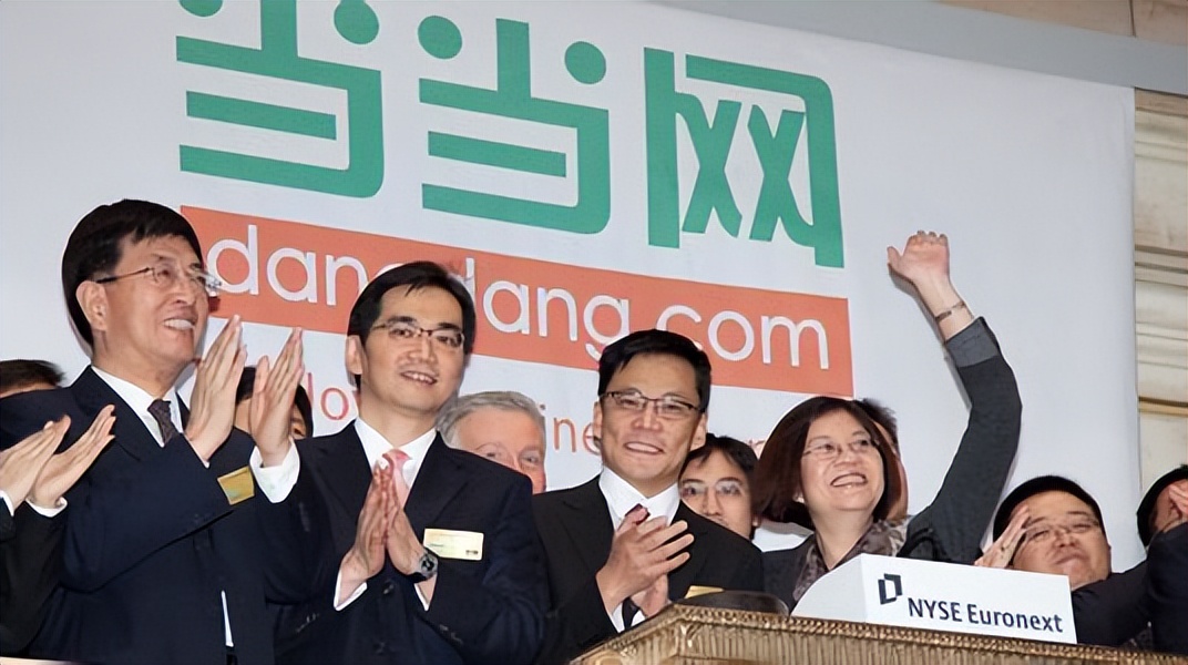 After fighting for 13 years, now we shake hands and make peace!Dangdang ...