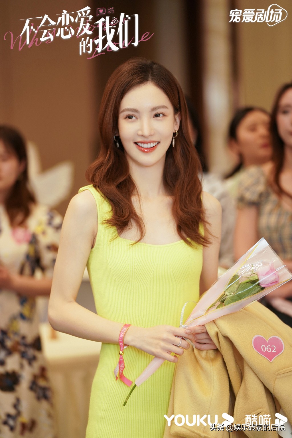 Just after partnering with Wang Ziyi, he arrived at Wang Anyu. Does Jin ...