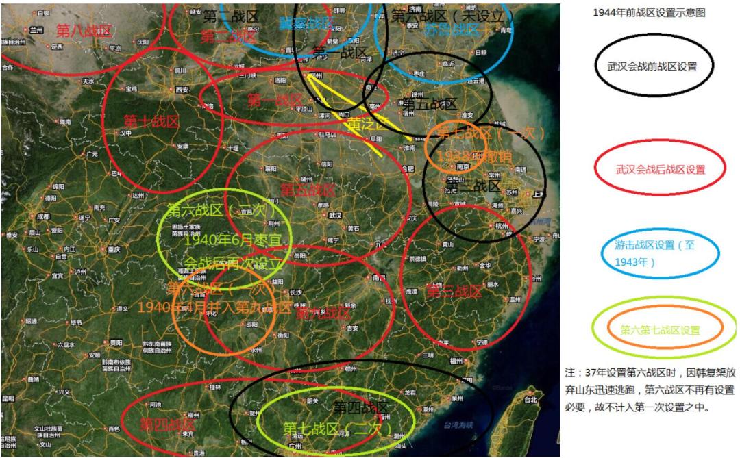 Why can't the Kuomintang engage in guerrilla warfare? - iMedia