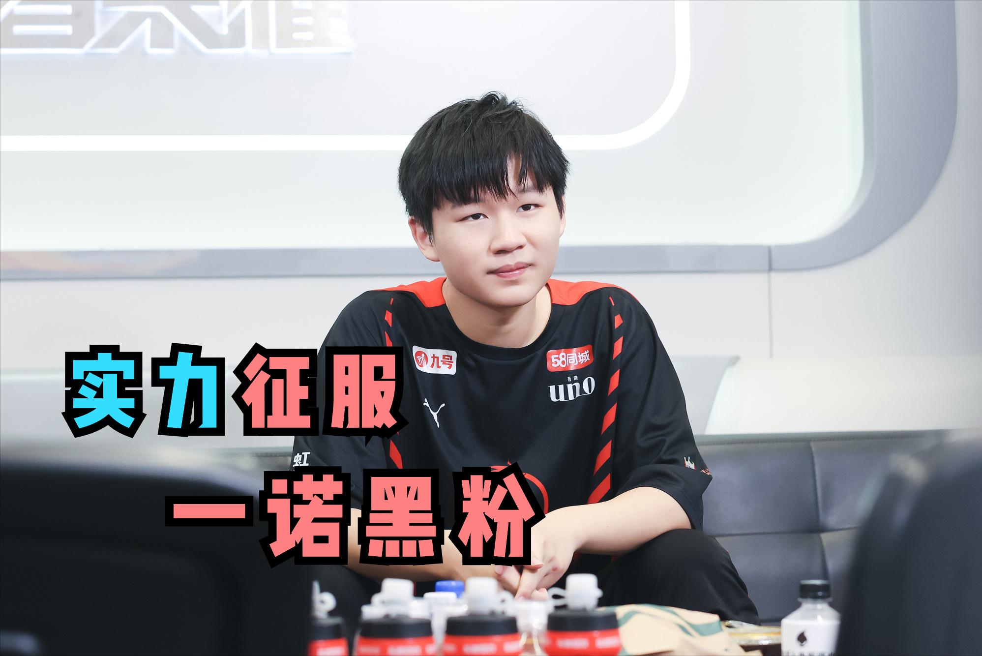KSG wants to beat the loser group? Jiguang Shengsheng used its strength ...