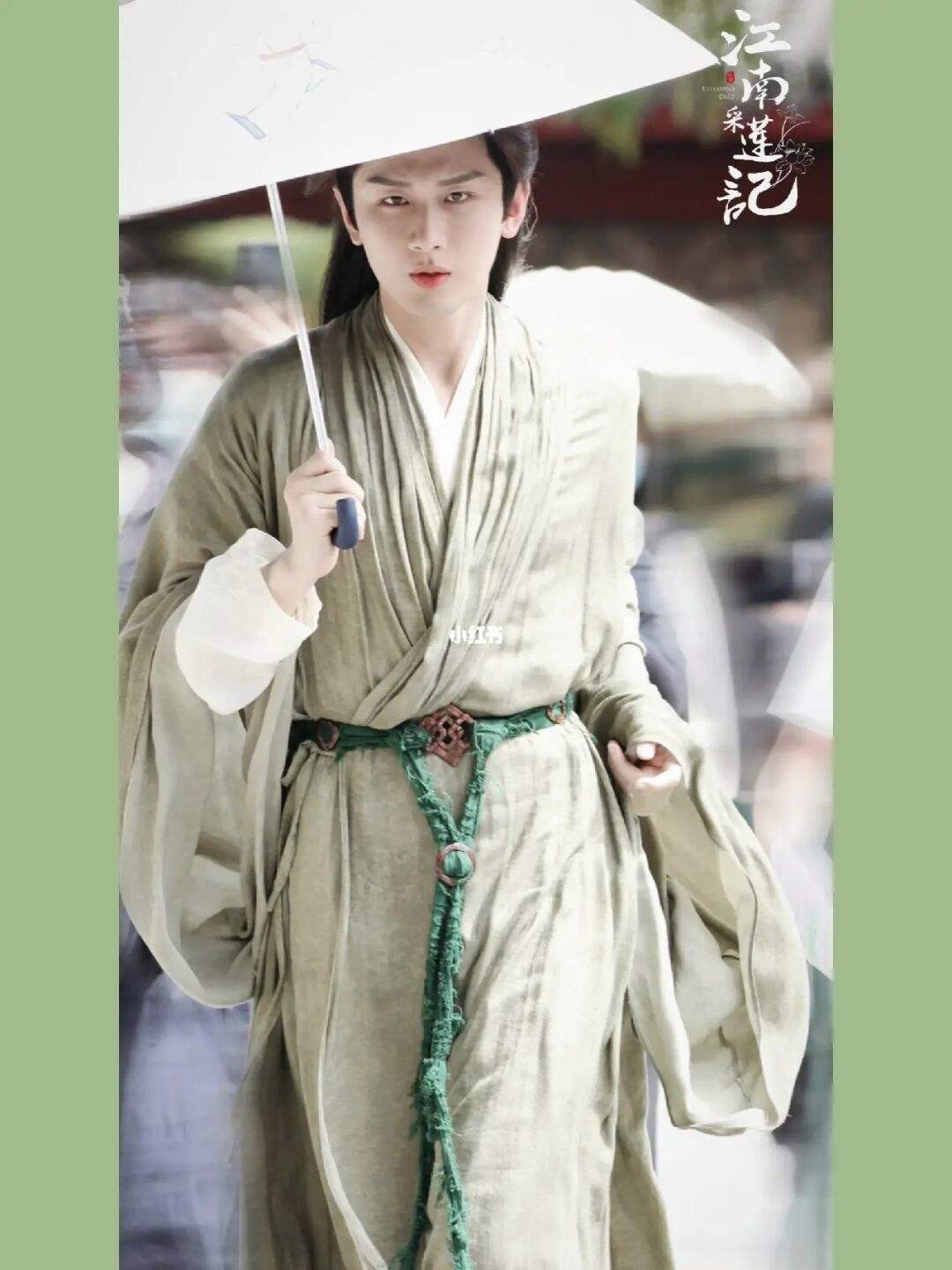 The "Lotus Tower" crew issued an apology statement for the beating ...