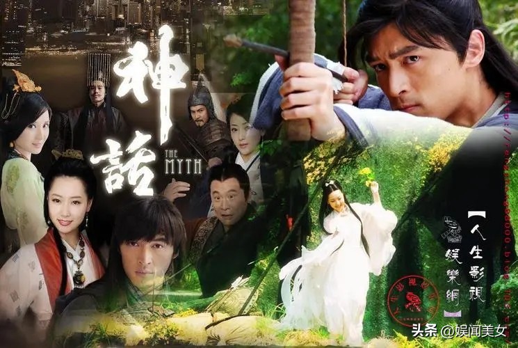 Who is the most beautiful heroine of "Mythology"—Princess Yushu? Kim ...