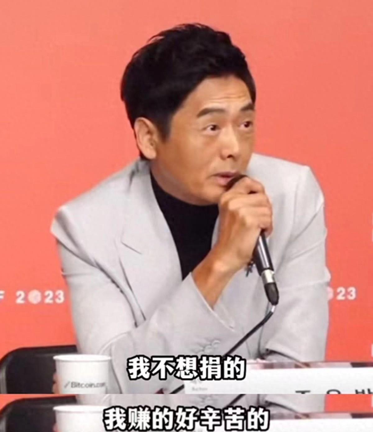 This time, Andy Lau, who "does big things quietly", has slapped many ...